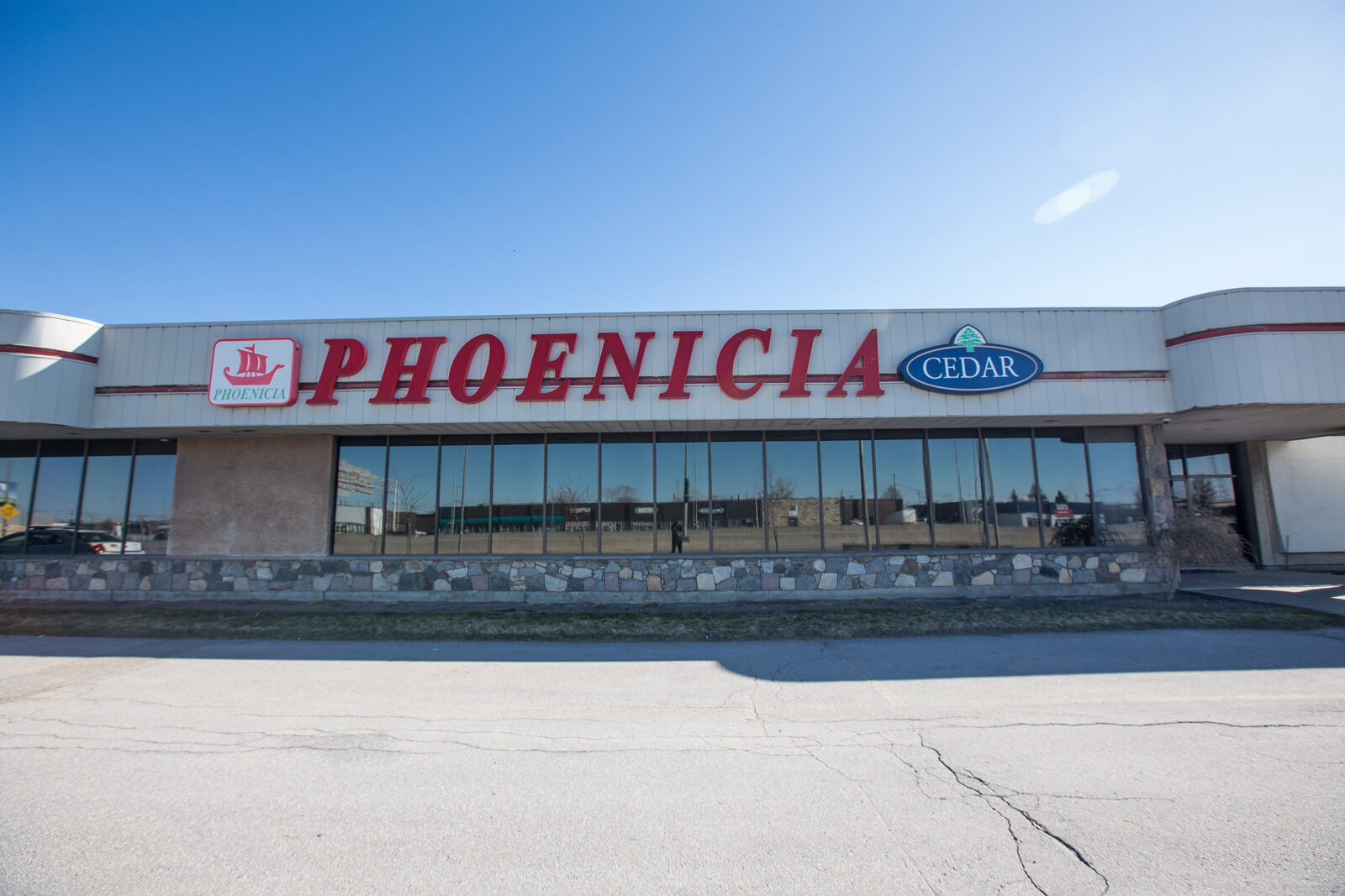 Groupe Phoenicia Inc | Groupe Damco